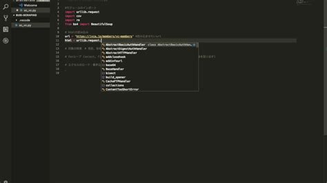 beautifulsoup×urllib requestを使った pythonスクレイピング 1 〜html読み込み〜 youtube