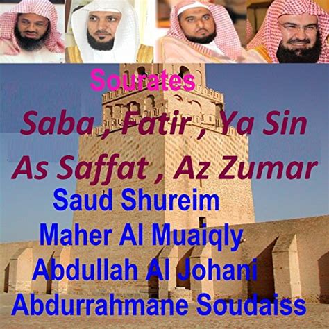 Amazon Sourates Saba Fatir Ya Sin As Saffat Az Zumar Quran