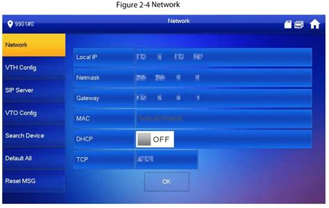 Dahua VTH2421FW P Digital VTH User Guide