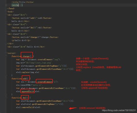 js 八 ：dom节点的增删改查与属性设值、作业【遮罩层】、【正反选】、【二级联动】 用js把遮罩的元素删 csdn博客