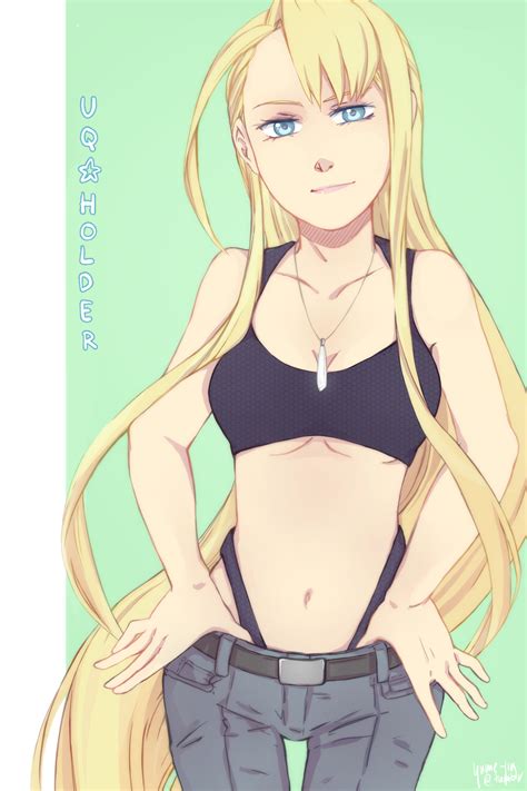 Evangeline A K Mcdowell And Evangeline A K Mcdowell Uq Holder