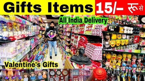 Gift Items at Cheapest Price मतर 15 र स Valentine Gifts Birthday