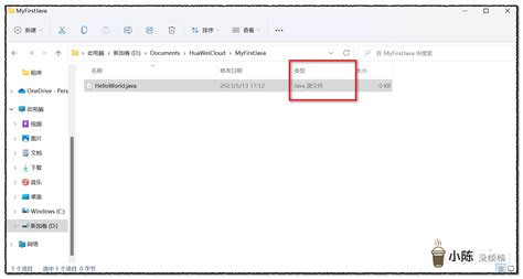 编写第一个java程序helloworld 云社区 华为云
