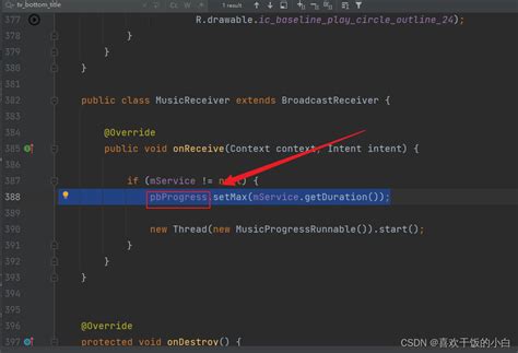 Android音乐Attempt to invoke virtual method java lang String android