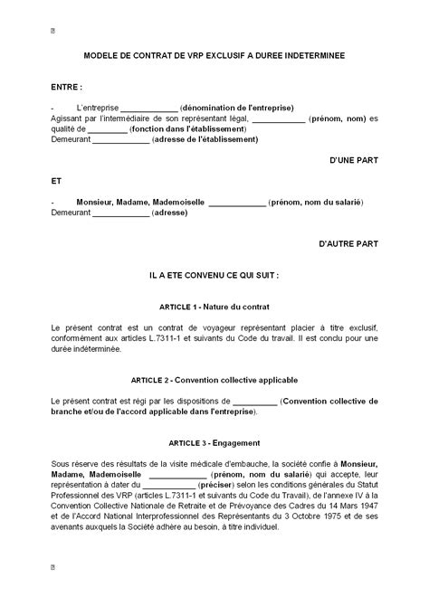 Modele Contrat De Pret A Un Salarie