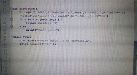 python中输入一个整数、计算11 12 … m python编写程序，输入一个整数n，计算1 1 1 2 1 3 1 4 …… 1 n的值 csdn博客