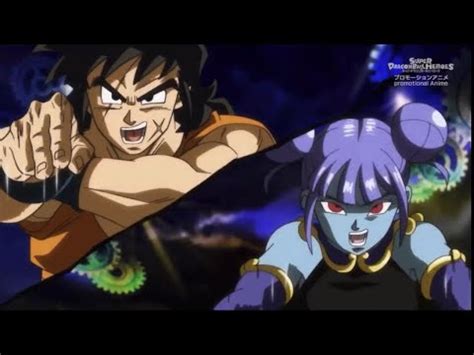 Yamcha And Vidro Power Couple Super Dragon Ball Heroes Ultra God
