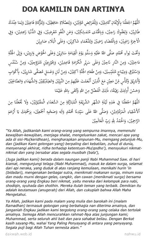 Doa Kamilin Tarawih Arab Latin Dan Artinya Lengkap Animeku Pro Hot