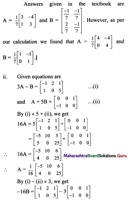 Maharashtra Board Th Maths Solutions Chapter Determinants And