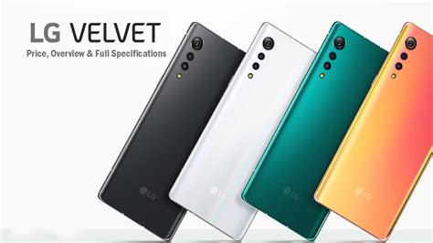 LG Velvet Price Overview Full Specifications YouTube