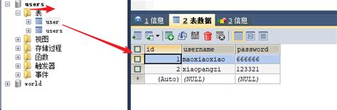 基于springboot集合mybatis的增删改查实现，通过postman测试 3 springboot mybatis实现增删改查 从创建项目开始 postman进行测试 csdn博客
