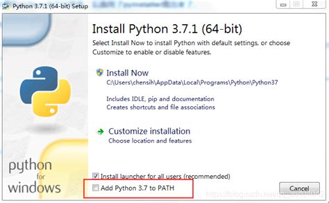 python生成 exe文件（包含下载安装） py2exe下载 csdn博客