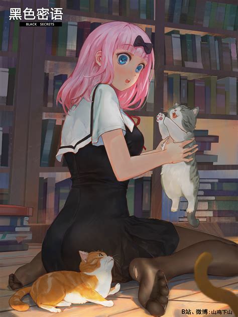 Fujiwara Chika Kaguya Sama Wa Kokurasetai Tensai Tachi No Renai