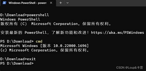 Windows 启动命令行的三种方式windows命令行启动服务 Csdn博客