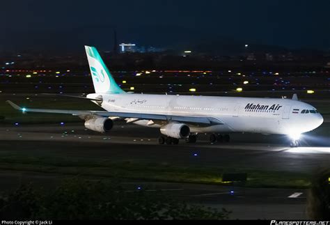EP MMD Mahan Air Airbus A340 313 Photo By Jack Li ID 1417003