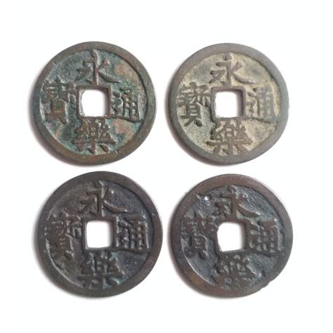 Jual Koin Gobog Pis Bolong Cina Kuno Yongle Tongbao Indonesia Shopee