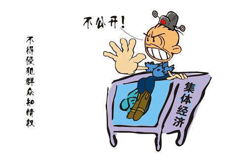 H Rrx Cn