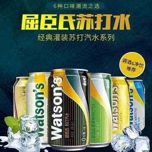 屈臣氏原味苏打水汤力柠檬香草干姜盐味苏打多口味330 24听 阿里巴巴