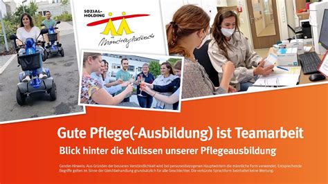 Gute Pflege Ausbildung Ist Teamarbeit YouTube