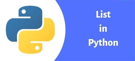 python中的列表定义方式与实例解析：选择合适的方式存储数据 智科优网络技术服务中心