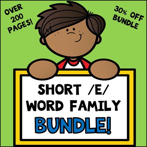 Short E Phonics Bundle Made By Teachers