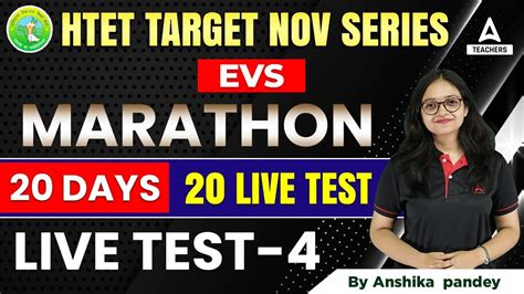 Htet Evs For Htet Level Days Live Test Test By