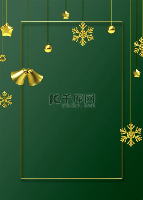 圣诞节金色雪花和铃铛绿色质感背景图片免费下载 千库网