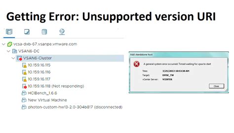 getting error unsupported version uri know it like pro