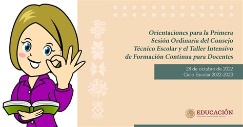 ORIENTACIONES PARA LA PRIMERA SESIÓN ORDINARIA DEL CONSEJO TÉCNICO