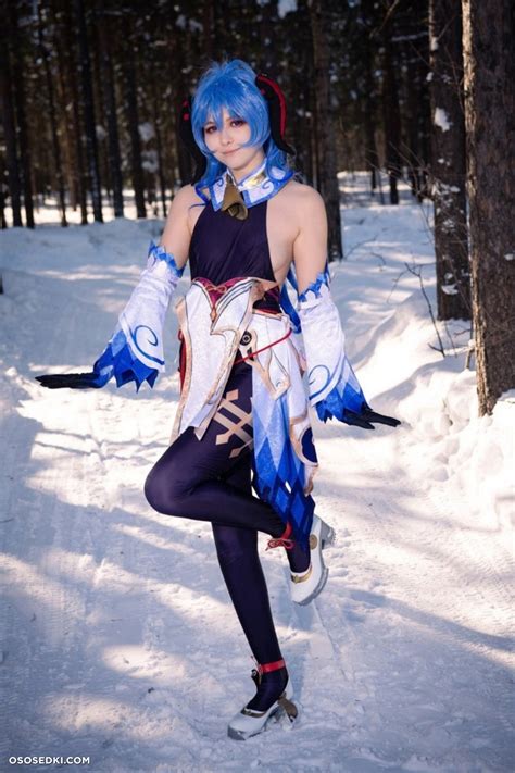 Tsukides Ganyu Genshin Impact Naked Cosplay Asian 5 Photos Onlyfans