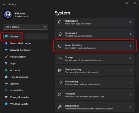 Windows 11 настройка электропитания