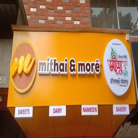 Rectangle Acrylic LED Glow Sign Board For Advertisement At Rs 450 Sq