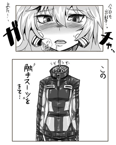 Rule 34 1girls Biosuit Comic Female Japanese Text Kitsune Tsuki Getter Living Armor Living