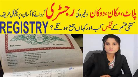 Property Registry Registration Of Property