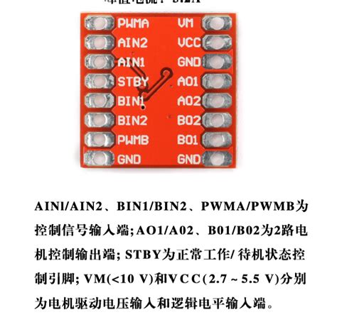stm32入门笔记05 tim输出比较 oc 案列 pwm驱动led呼吸灯、pwm控制舵机和电机 output compare csdn博客