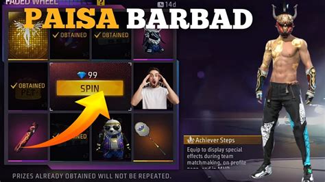 NEW ACHIEVER ARRIVAL ANIMATION FREE FIRE NEW FADED WHEEL EVENT SPIN