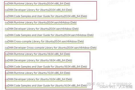 Linux和Windows系统下 安装AnacondaPaddletensorflowpytorchGPU cudacudnn