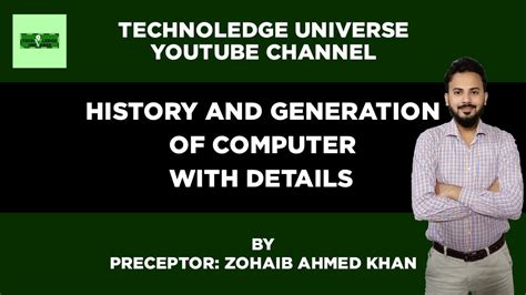 Lec No 01 History And Generation Of Computer Basic Course For
