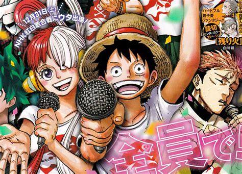 One Piece Spoiler Zum Neuesten Kapitel M Nnersache