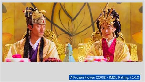 A Frozen Flower 2008