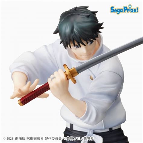 Jujutsu Kaisen Sorcery Fight 0 Listituto Di Arti Occulte PVC