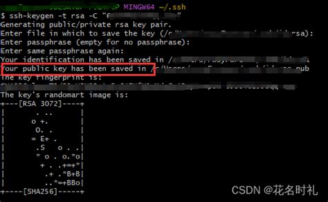 [git]使用git gitee实现在两台电脑数据同步 两台设备同时打开gitee上面的项目 csdn博客