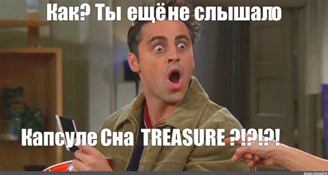 Сomics meme Comics Meme arsenal