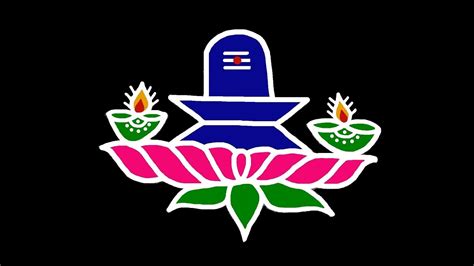 Shivaratri Kolam Shivaratri Rangoli 7 3 Dots Kolam Shiva Lingam