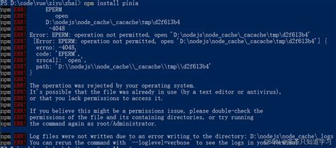 Npm Err Code Epermnpm Err Syscall Opennpm Err Path D Nodejs Node