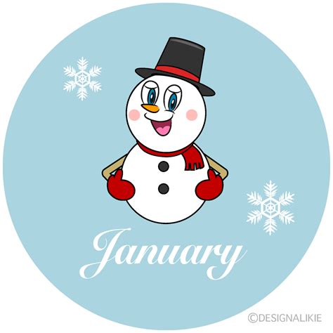 January Clip Art