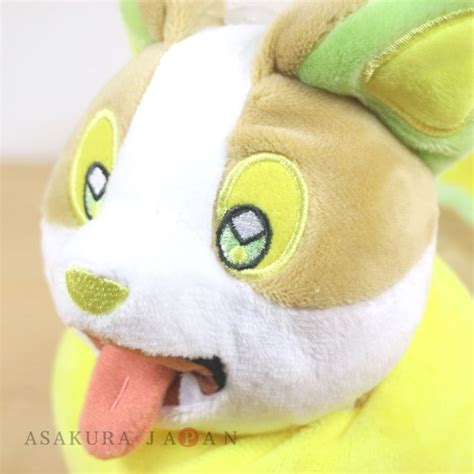 Pokemon 2020 ALL STAR COLLECTION Yamper Plush Toy SAN EI