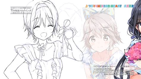 政宗くんのリベンジ一迅社CMエボリューションリマスター双葉妙 Anime WACOCA JAPAN People Life