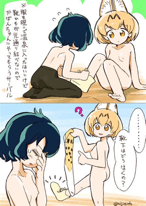 Serval And Kaban Kemono Friends Drawn By Eisu Eith Danbooru