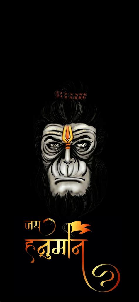 Hanuman Ji Hindu God HD Phone Wallpaper Pxfuel